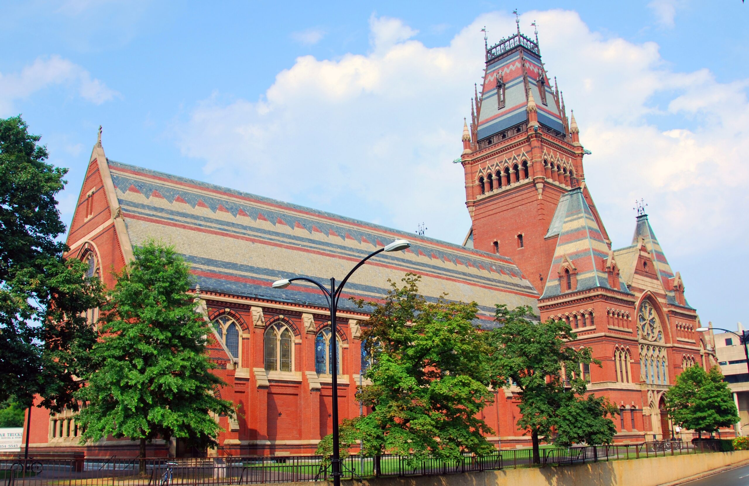 Harvard Supplemental Essays Strategy 2025-2026 - Oriel Admissions